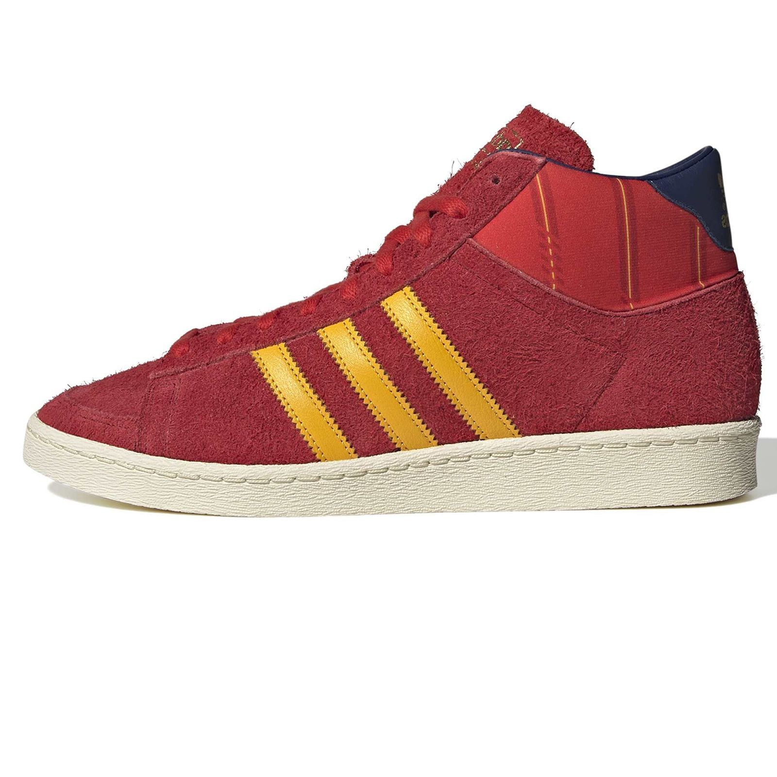 Adidas Jabbar Hi Fef Home
